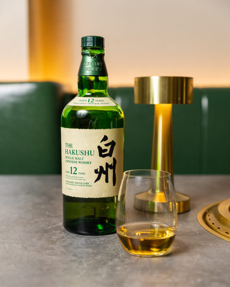 Tajima Yakiniku – Japanese Bar & Grill